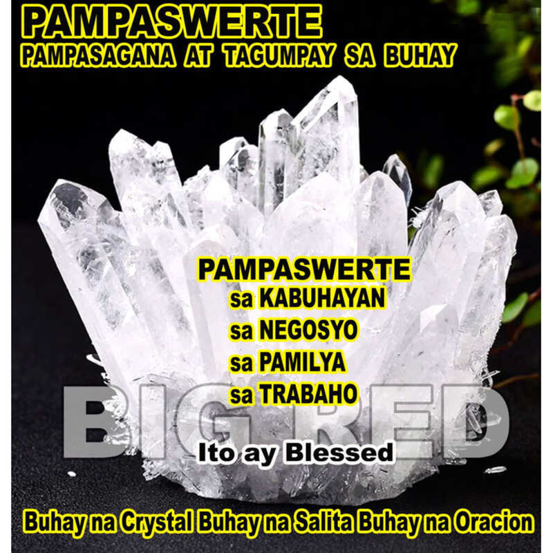 Pampaswerte Bato Ng Tagumpay At Kasaganahan Abundance Stone Lucky Charm ...