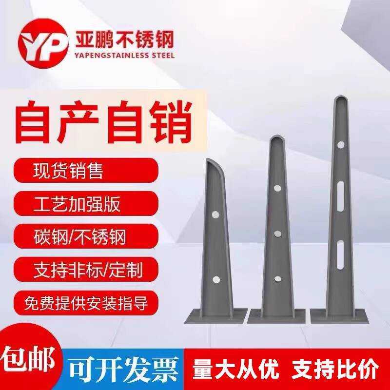 Custom Beam Iron Bracket Bullhead Door Head Girder Structure H-Shaped ...