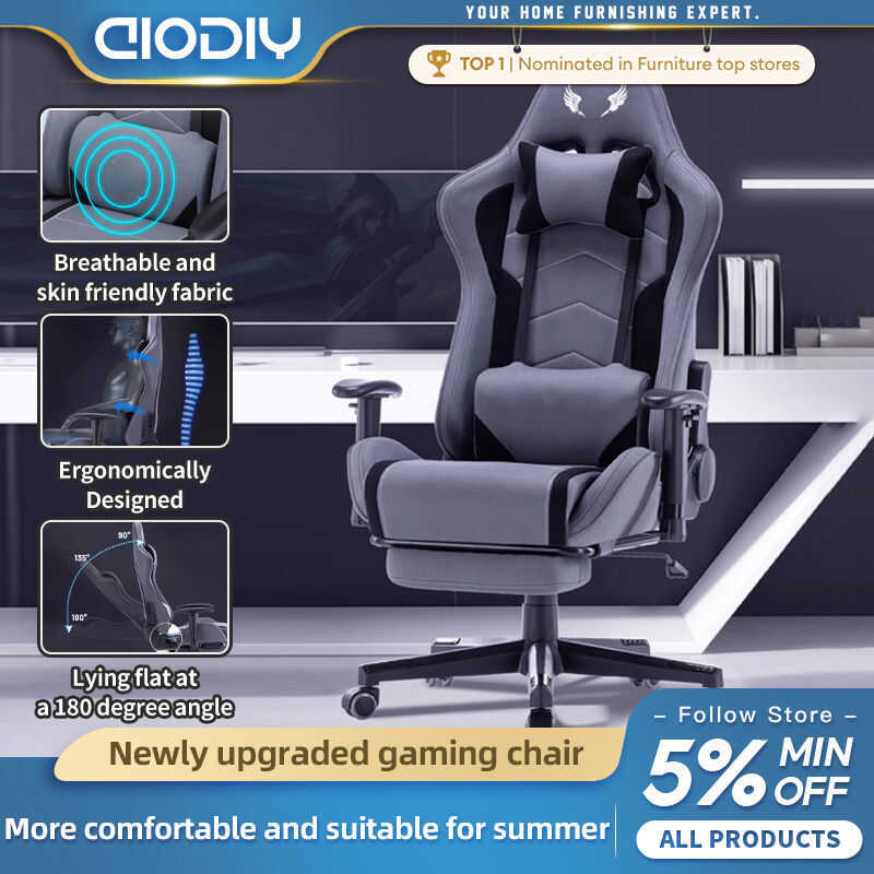 AIODIY Gaming Esports Chair household Computer comfort leather Mesh ...