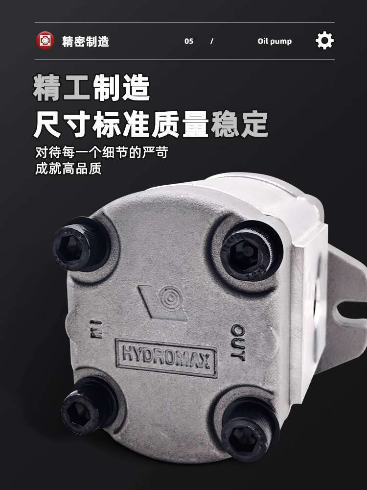 ☑♥ HGP-3A-F28R High Pressure Gear Oil Pump HGP-3A-F11R/23R/25R/17R ...