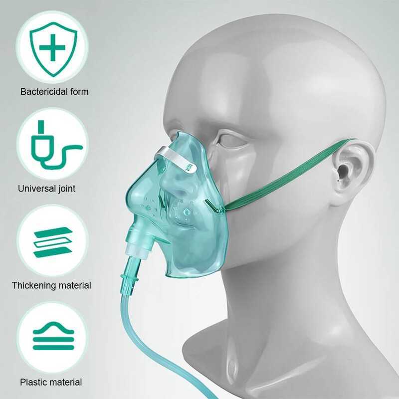 Oxygen Respirator Nebulizer Cup Tube Inhaler Conduit Child Adult ...