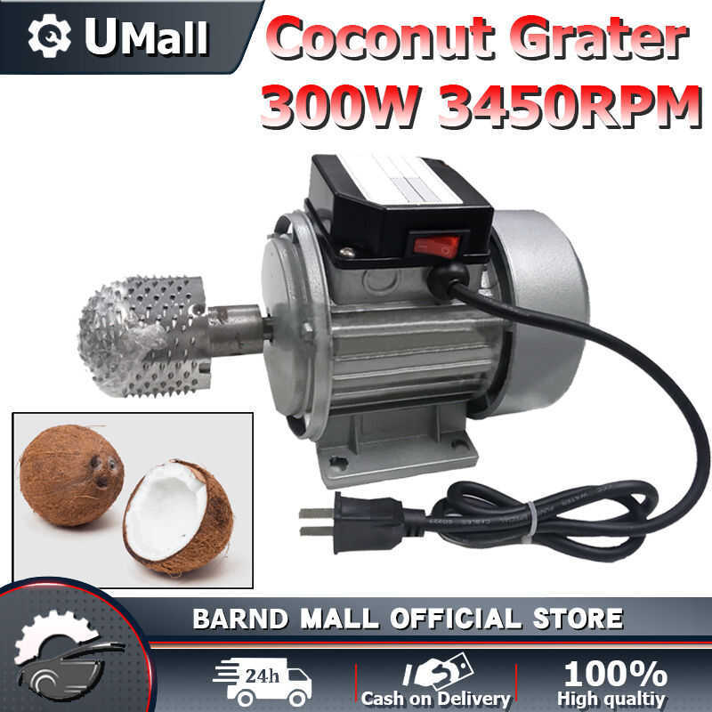 【Umall】300W 3450 RPM Electric Portable Coconut Grater Machine Kayuran ...
