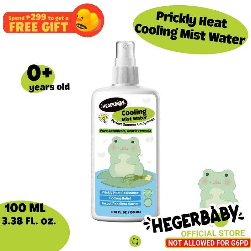 Hegerbaby Cooling Mist Water – Prickly Heat Relief, Insect Repellent ...