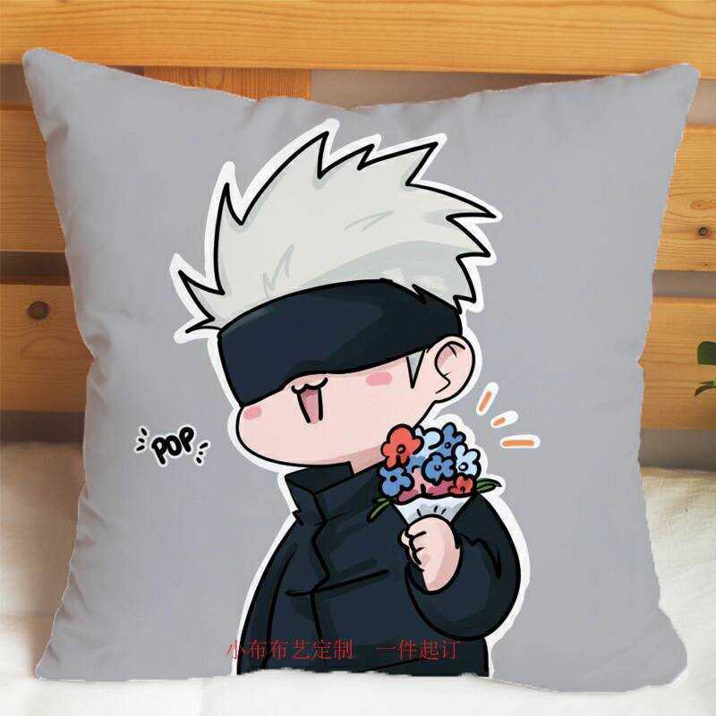 Jujutsu Kaisen Merchandise Gojo Satoru Suguru Geto Yuji Fushiguro ...