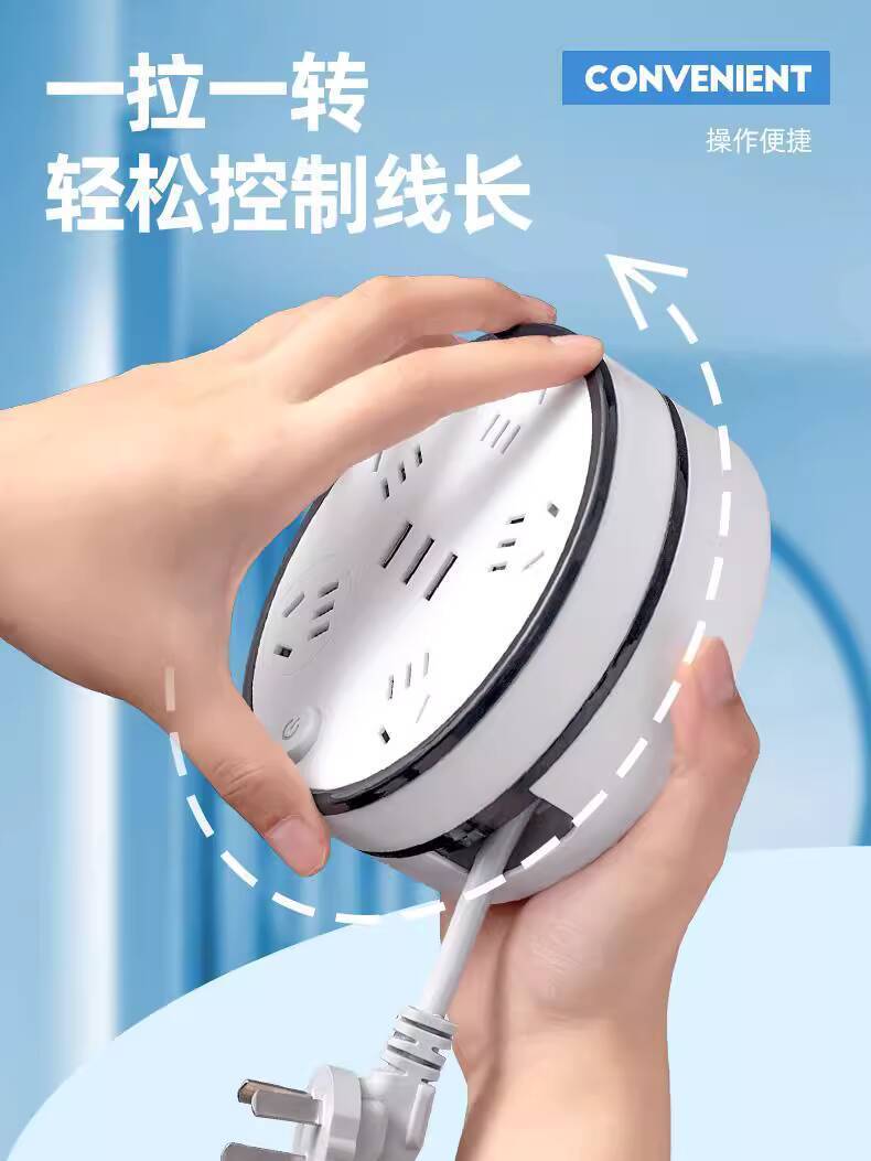 ☑♥ [Official Genuine] Retractable Socket Multi-Functional with USB ...