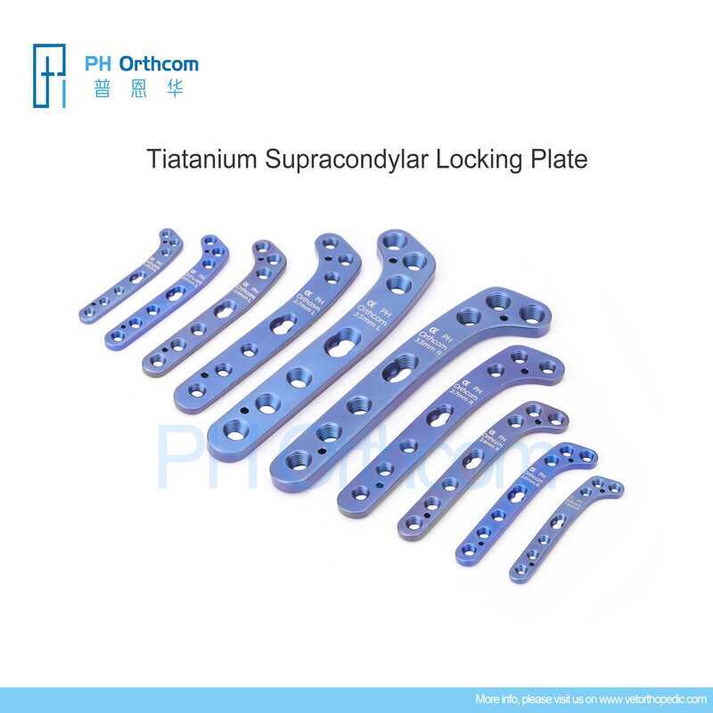 DFO PH Orthcom 3+4 Holes Titanium Supracondylar Locking Plate Left And ...
