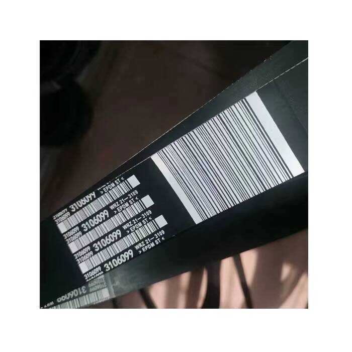 Best Price Sx15 Isx15 X15 Car Truck Parts Fan Belt 3106099 | Shopee ...
