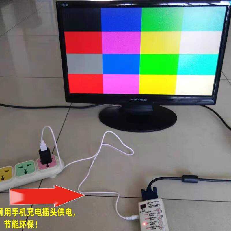 HD TV Screen Testing Tool VGA Generator CRT Monitor Signal Source LCD ...