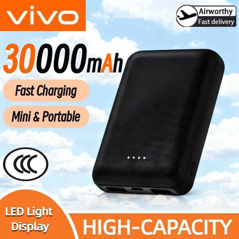2 30000Mah 3 Capsule Power Bank Fast Charge Portable Mobile Ply ...