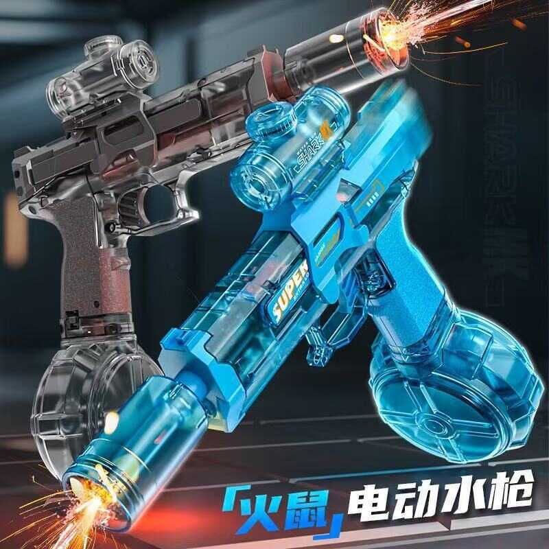 Firelight Ice Rat Explosive Electric Gun Children's Toy Automatic Water ...