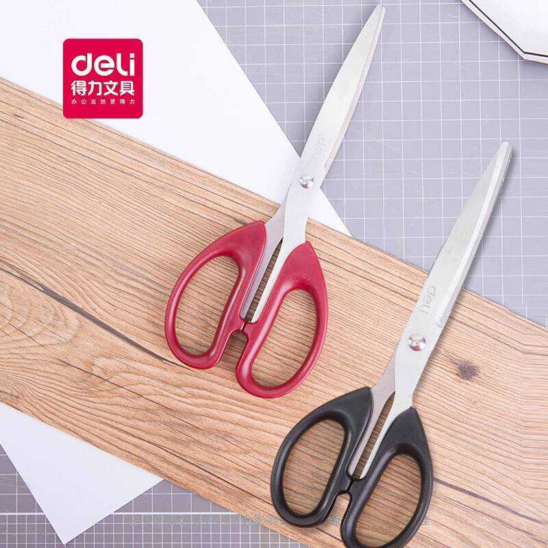 Deli 6010 Student Handicraft Paper Cutting Large Medium Small Scissors ...
