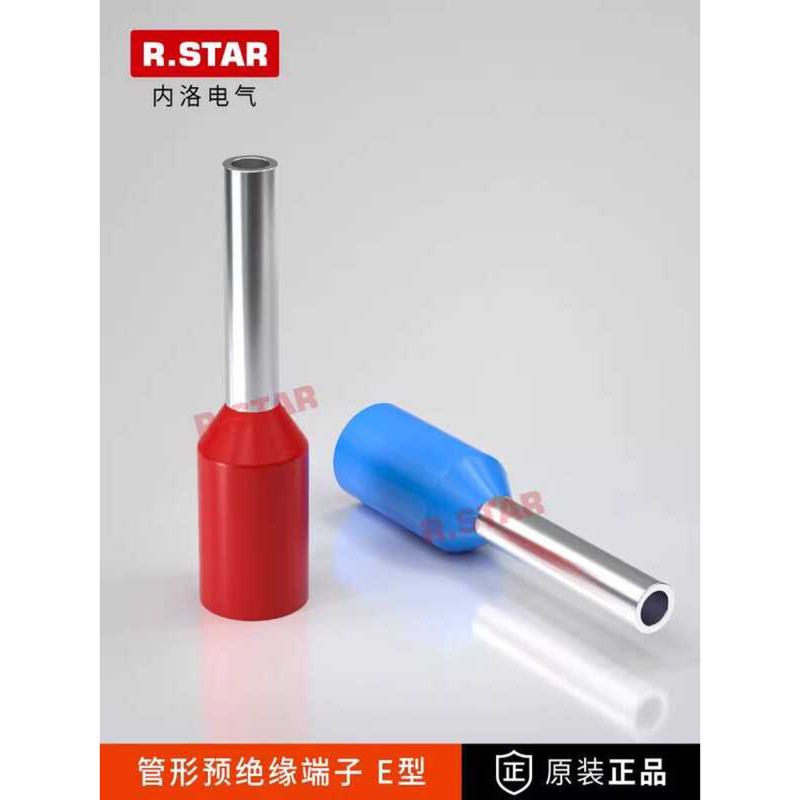 Tube Terminal VE Wiring Crimping Needle Cold Press Insertion Nose Type ...