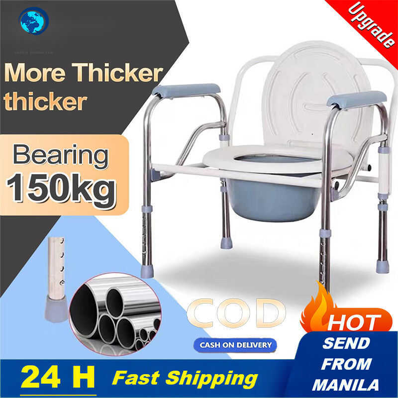 Siam Bedpan Folding Bedside Commode Chair Portable Toilet Bowl For ...