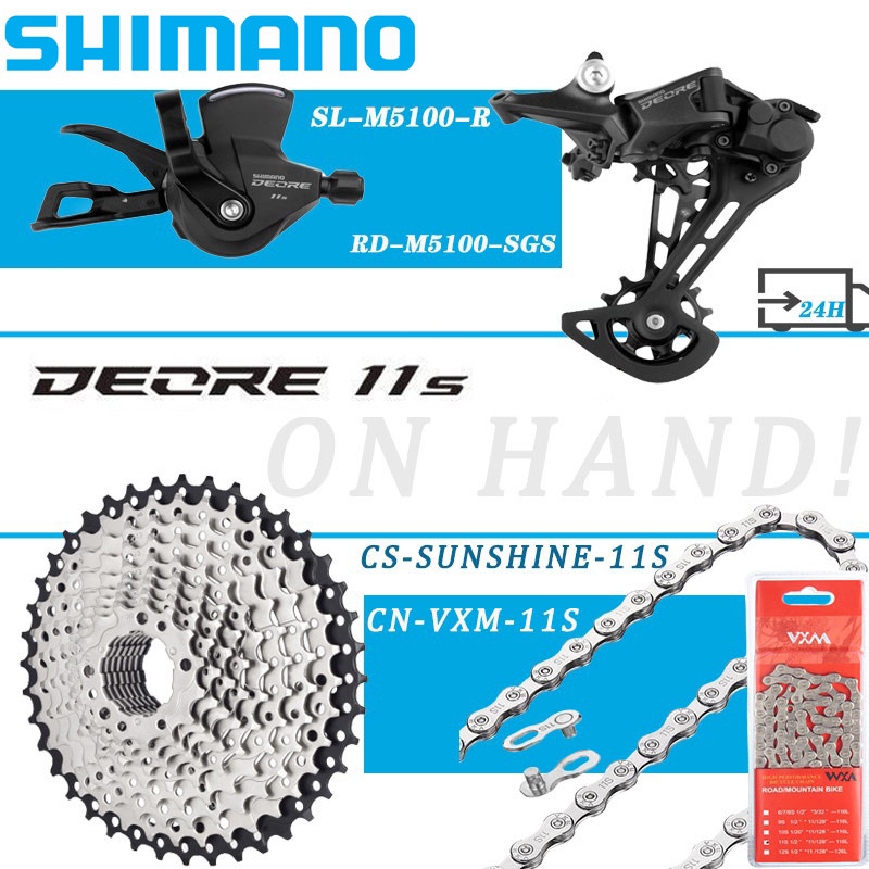 Original SHIMANO Deore M5100 11 Speed 4pcs Groupset 1X11 Speed MTB VXM ...