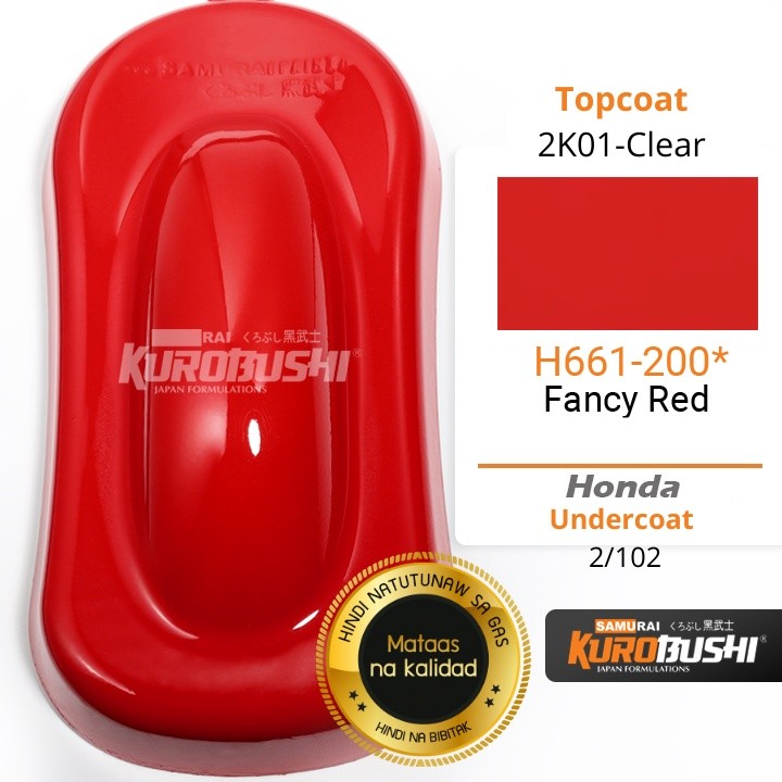 SAMURAI H661-200 Honda Fancy Red 400 ml | Shopee Philippines