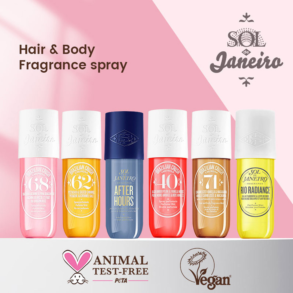 Sol De Janeiro Cheirosa Brazilian Crush Body Mist Best Perfume Long ...