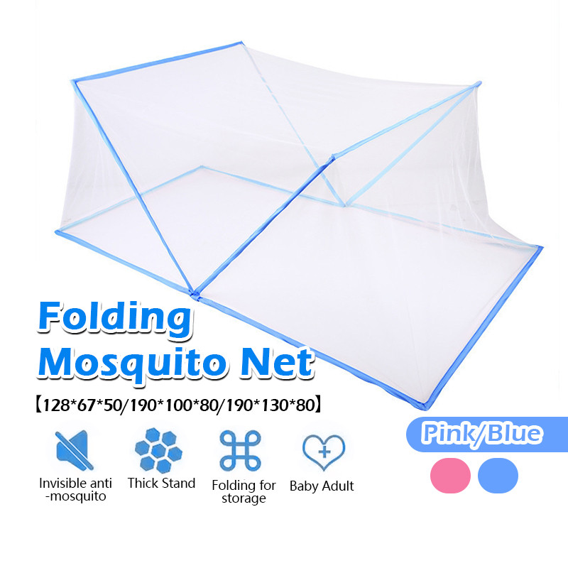 Foldable Mosquito Net 190*130CM Large Mosquito Net Family Size Mosquito ...