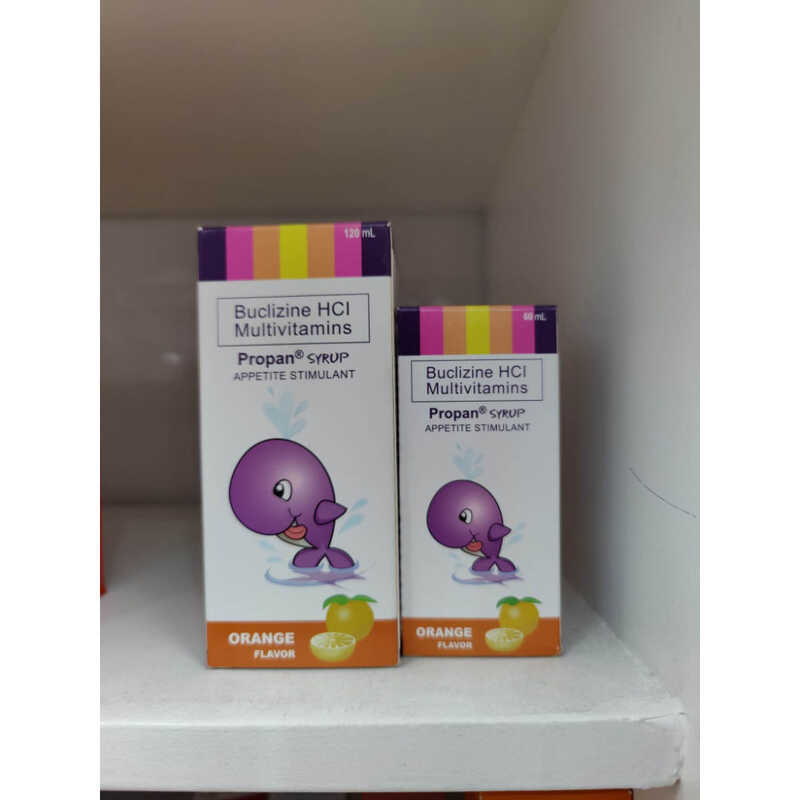 Syrup Propan 120Ml/60Ml Pampagana | Shopee Philippines