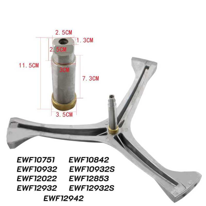 Washing Machine Drum Support Spider Electrolux A02829203 132762370 d ...