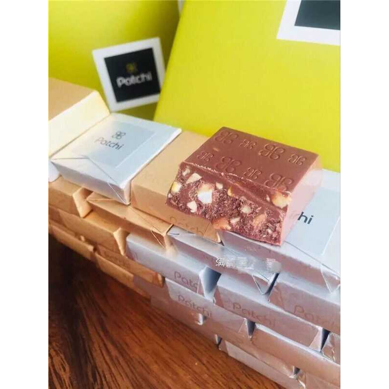 Dubai Imported Patchi Milk Broken Nuts Mixed Flavor Chocolate For ...