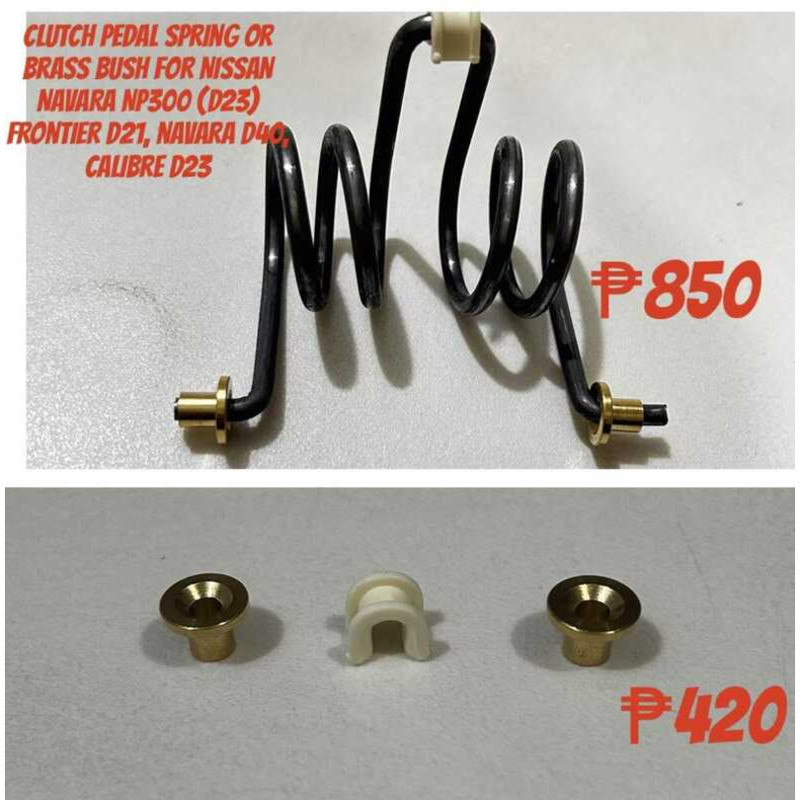LY Clutch Pedal Spring Or Brass Bush For NISSAN NAVARA Np300 D23 ...