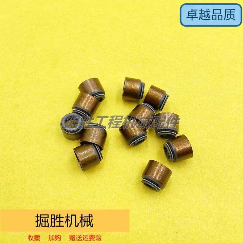 Hitachi EX220-1/2/3/5 Valve Hino H07C/H06CT Engine Oil Seal Excavator ...