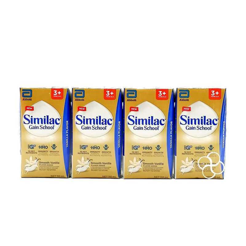 Similac Gain School Ready To Drink Vanilla Milk 4 X 110Ml Abb 16D ...