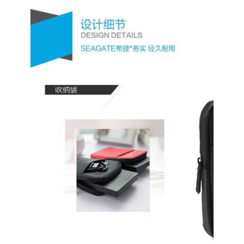 Seagate Case 500GB 1TB 2.5inch Hard Drive Enclosure Portable - C to ...