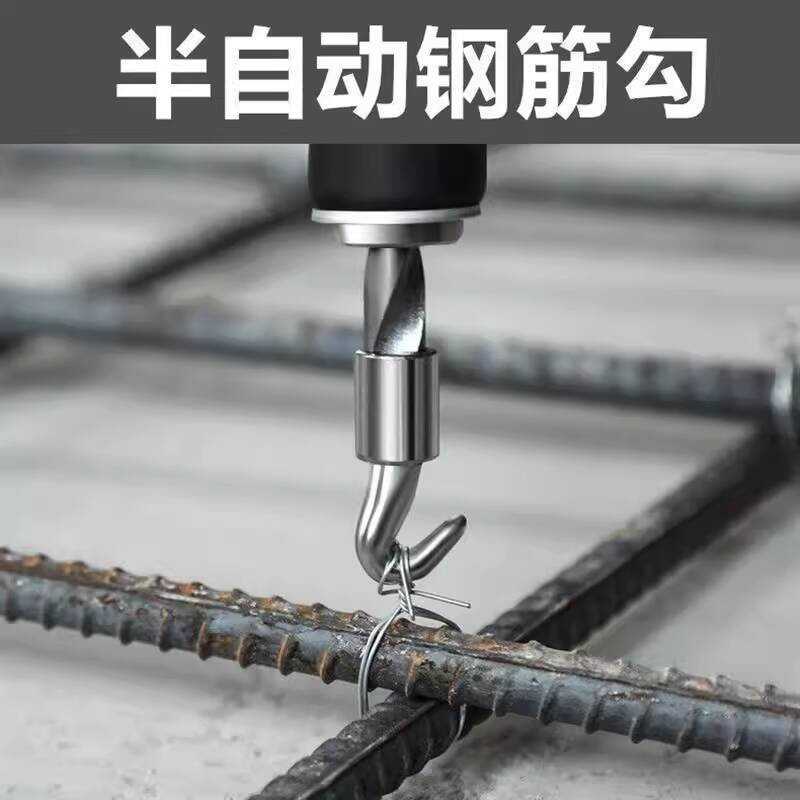 Steel Twisting Hooking Tool Semi-Automatic High Hardness Threaded Wire ...