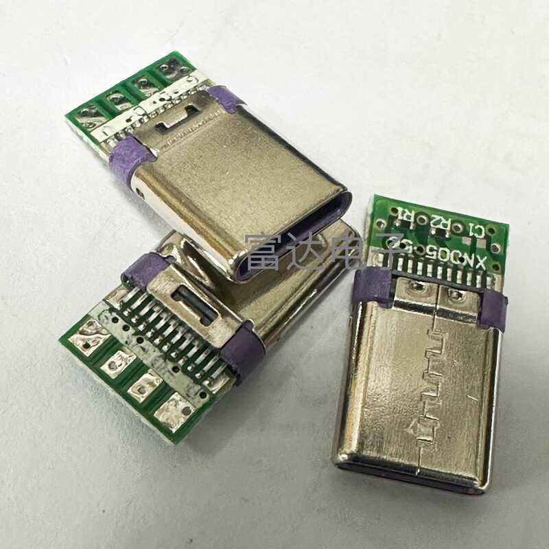 TYPE-C Female Socket with Board 5A High Current USB Connector 6P ...