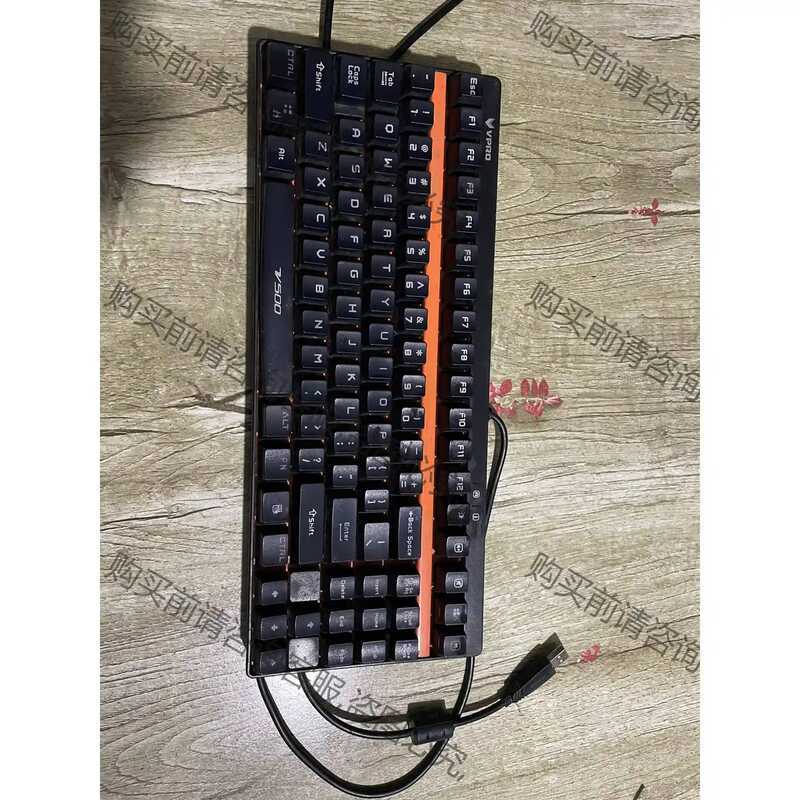 Rapoo V500 Blue Switch Mechanical Keyboard, the condition is okay but a ...