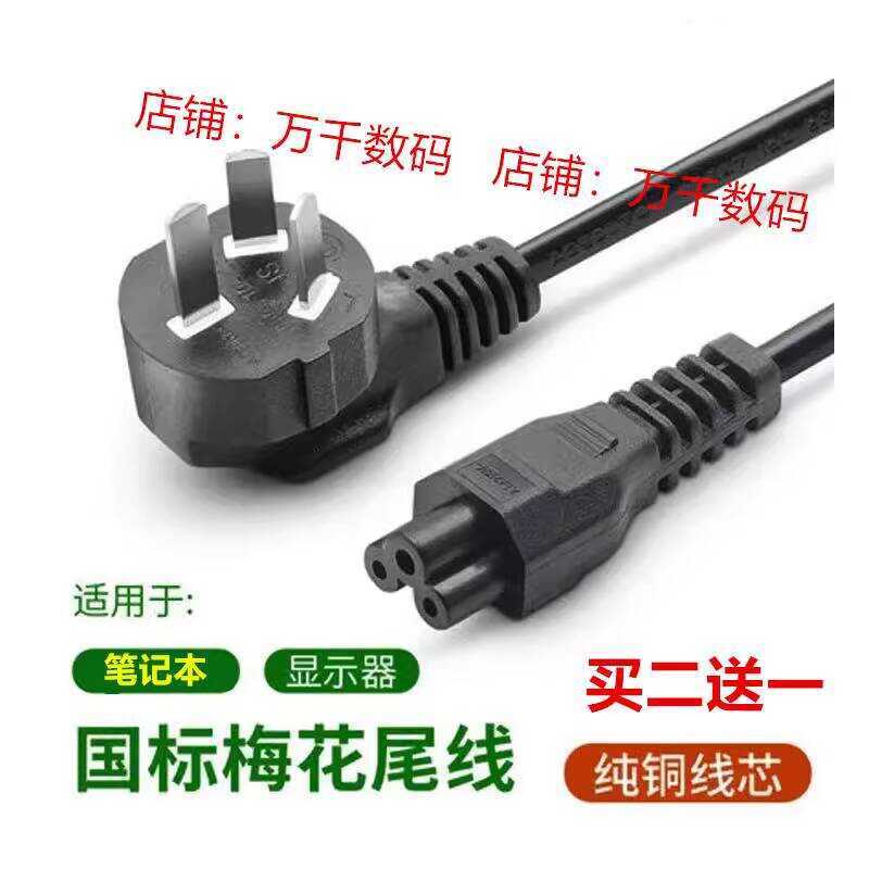Compatible with ZEBRA ZP450 Thermal Printer Label Machine Tripod Power ...
