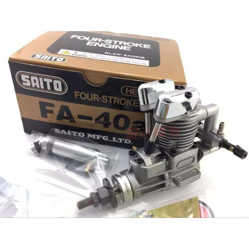 FA-40A Methanol Four-Stroke for Model Aircraft Fixed-Wing Plane SAITO ...