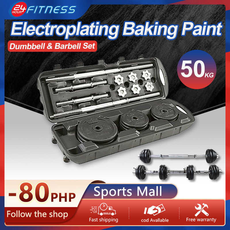 Ff Dumbbell Set 20Kg/30Kg/50Kg Barbell Elegant Chrome-Dipped 50Kg ...