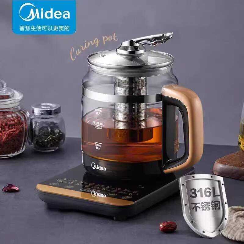 Mia/MK-GE1703Pro Health Pot 316 with Glass Household Multifunctional ...