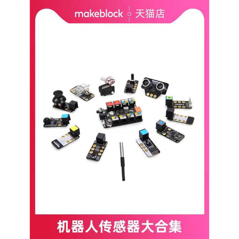 Makeblock mbot Robot Various Electronic Sensor Modules RGB Multi ...