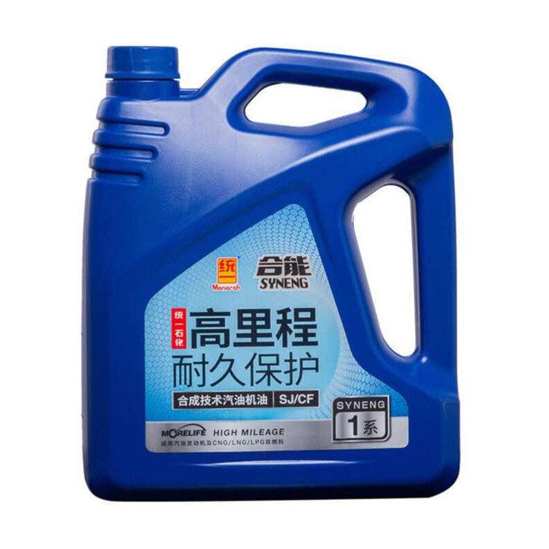 Uni-Tech 1 Synthetic Technology Lubricant Series Gasoline and Diesel Engine Oil SJ Grade 15W-40 ...