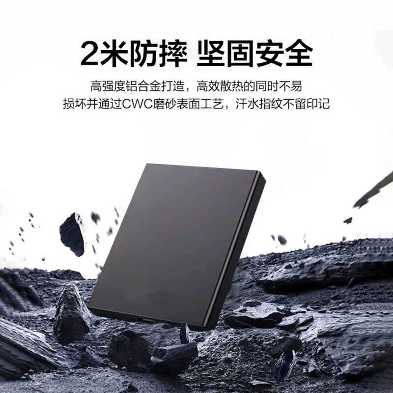 New shopee SSD Mobile Solid State Drive 2Tb/4Tb Large Storage High ...