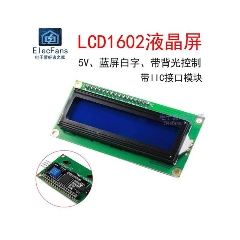 LCD1602A with IIC Interface 5V Blue Screen White Character LCD Display ...