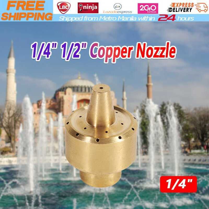 Local Warehousebrass Fireworks Watering System Brass Column Nozzles ...