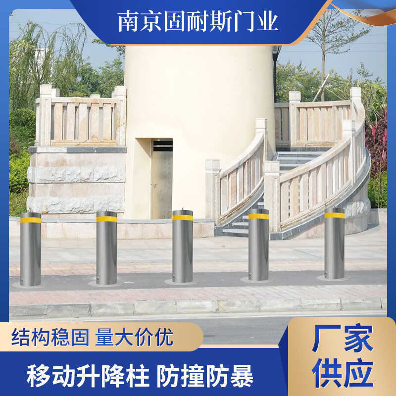 Embassy Airport VIP Gate Entrance Lifting Mobile Stadium Villa Walking ...