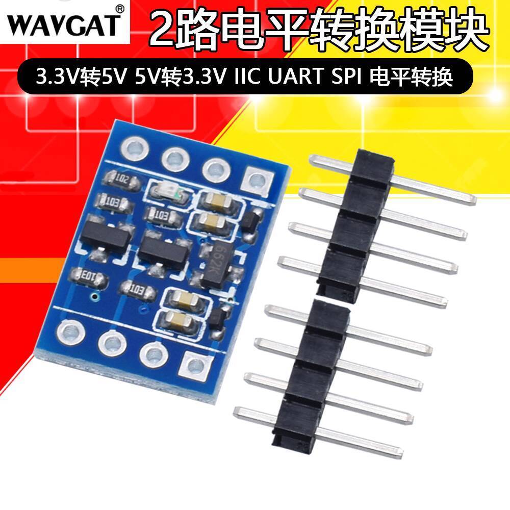 2-way Level Conversion Module 3.3V to 5V 5V to 3.3V IIC UART SPI Level ...