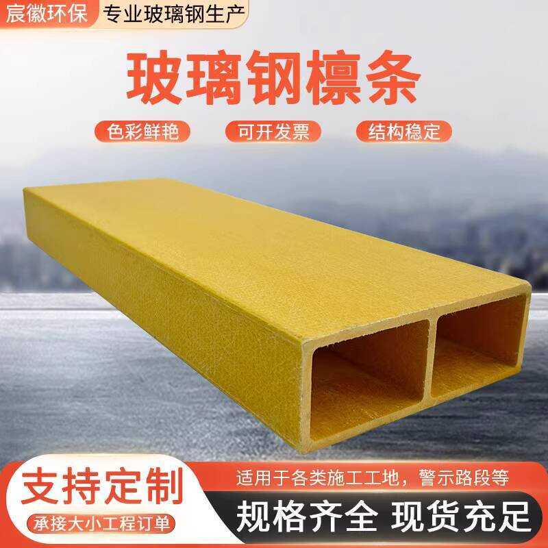 Round Square Pipe Purlin Pulling and Forming Profile Multi ...