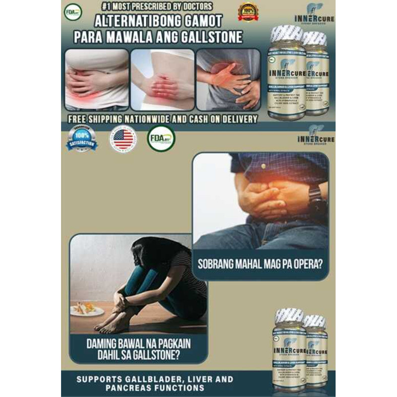 INNERCURE - Dissolve Gallstones, Support Gallbladder, Liver and ...