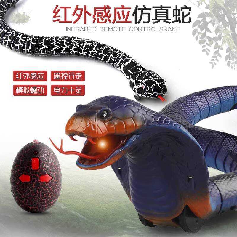 Remote Control Simulation Snake Novelty Infrared Toy For Children Prank ...