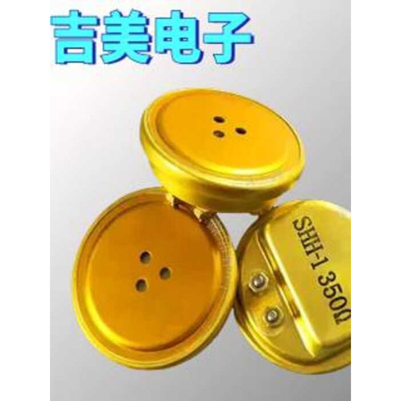 Mining 350Ω SHH-1 Transmitter Reed Microphone Explosion-Proof Telephone ...
