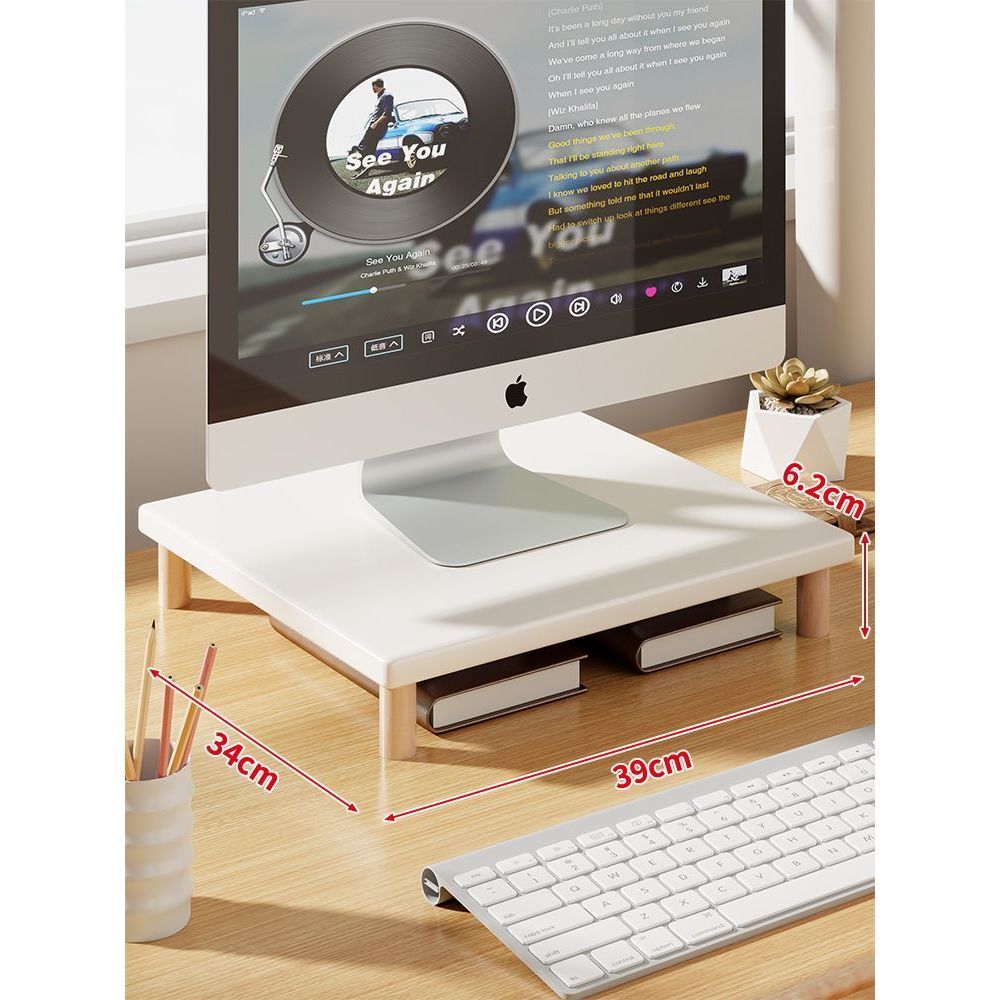 Small Size Computer Elevated Stand Monitor Raised Base Small Stand ...