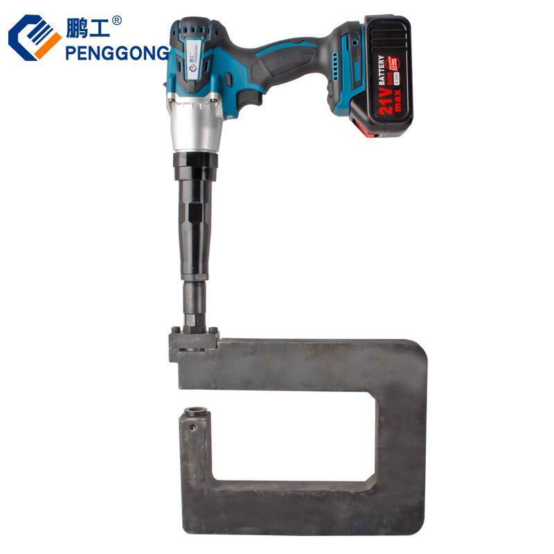 ☑♥ Peng Gong Punching Machine Punching Tool Punching Gun Photovoltaic ...