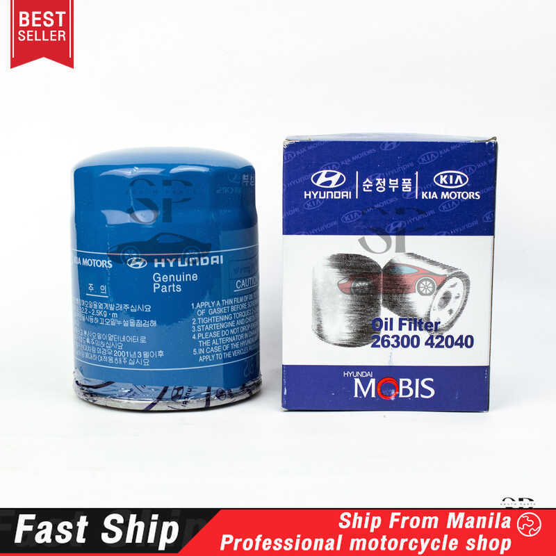 OIL FILTER For HYUNDAI Starex/Grand STAREX H100 H200 KIA BONGO 3 ...