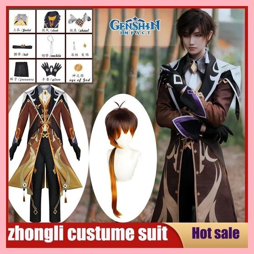 Anime Game Genshin Impact Rex Lapis Morax Liyue Zhongli Cosplay Costume ...